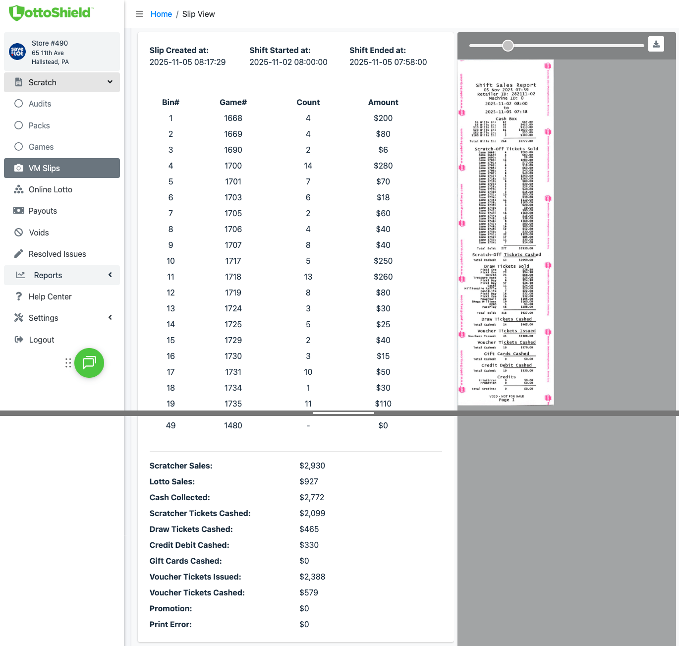 Vending Machine Slips in the LottoShield Pro Portal